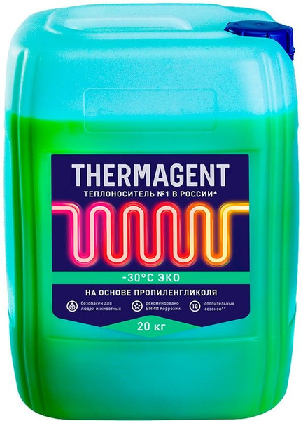 Теплоноситель Thermagent-30 ECO (пропиленгликоль, канистра 20 кг ...