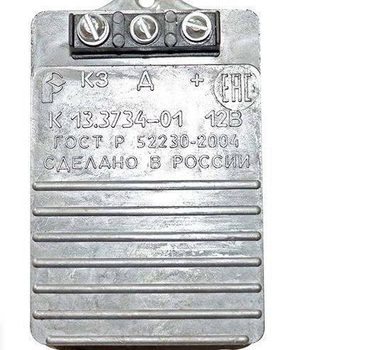 Коммутатор электронный для ГАЗ 6611, 2410, 3102, 3307, 53-12, УАЗ 31512 ...