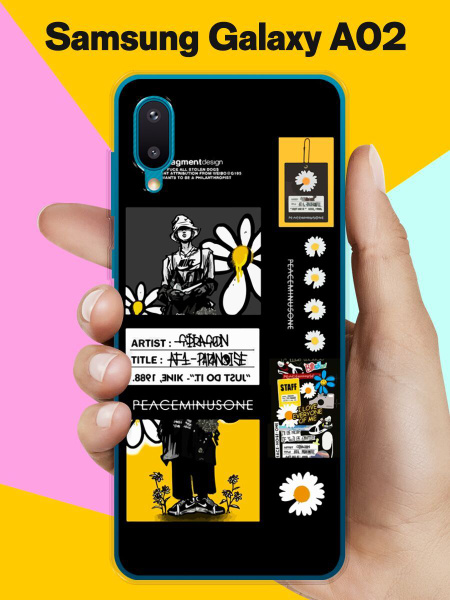 Силиконовый чехол на Samsung Galaxy A02 Набор 50 / для Самсунг Галакси ...