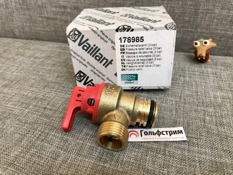 Газовый котел Vaillant сбросной клапан вайлант - купить по выгодной ...