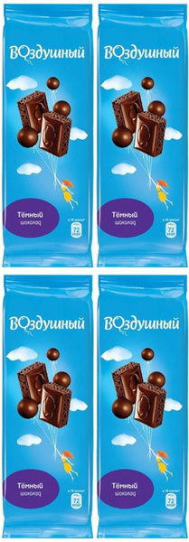 Шоколад Воздушный темный пористый, комплект: 4 упаковки по 85 г ...