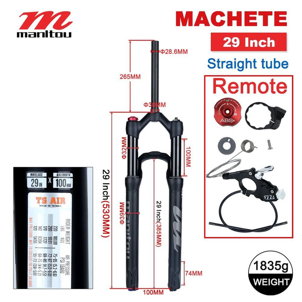 Manitou Machete Comp, пневматическая вилка с подвеской для горного ...