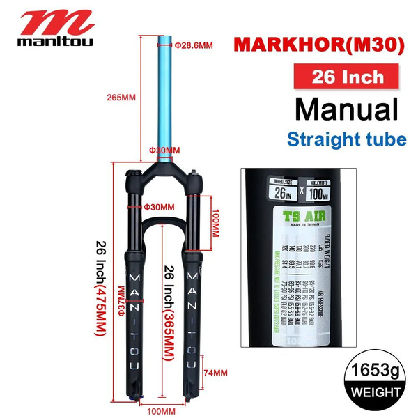 Manitou MARKHOR M30, передняя вилка с подвеской для горного велосипеда ...