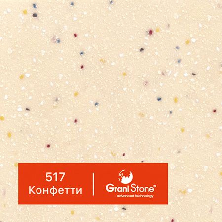 Жидкий камень GraniStone advanced technology, 1 кг - купить по ...