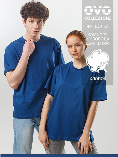 Футболка OVO Collezioni, размер 48, цвет синий, 100 % хлопок - купить ...