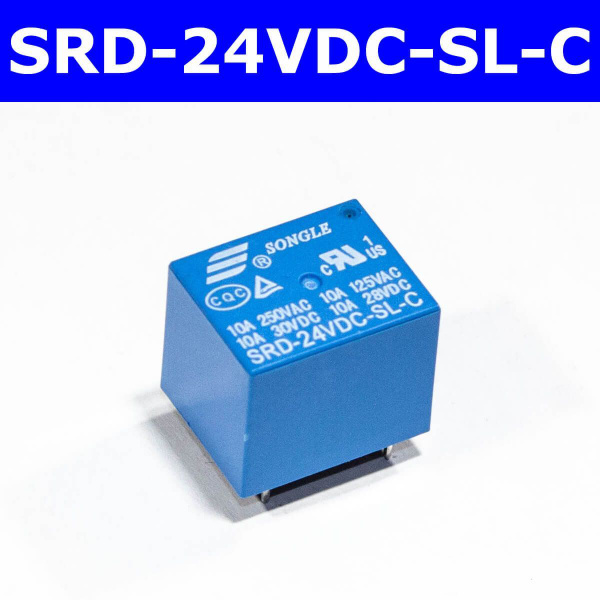 SRD-24VDC-SL-C -реле электромагнитное (24В, 250В/10А, тип "C") - SONGLE ...