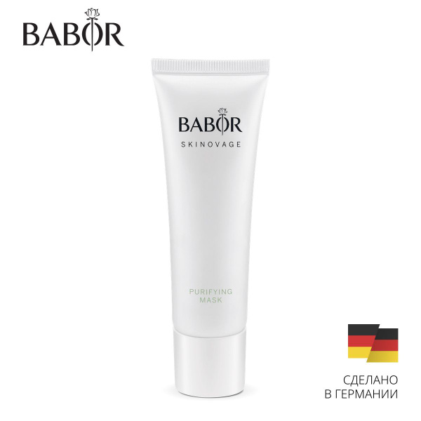BABOR Маска для лица против прыщей для проблемной и жирной кожи против ...