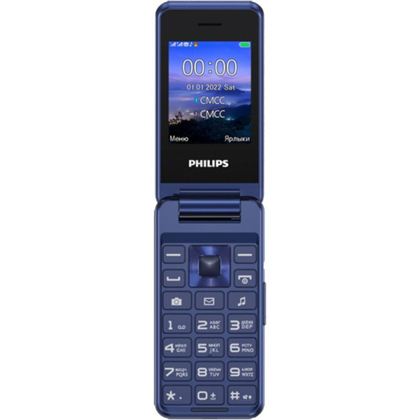 Мобильный телефон Philips E2601, синий - купить по выгодной цене в ...