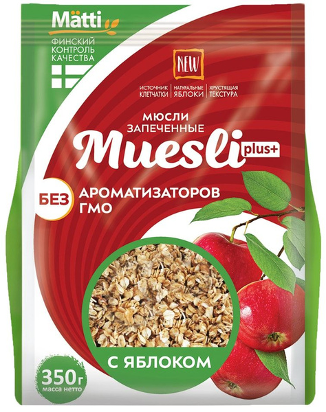 Мюсли Muesli Plus с яблоком 350г х 2шт - купить с доставкой по выгодным ...