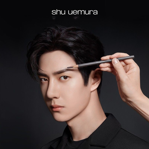 shu uemura Карандаш для бровей - купить с доставкой по выгодным ценам в ...