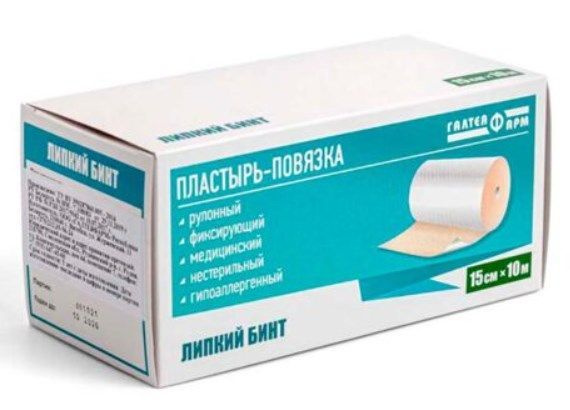 Эластичный бинт Бинт липкий 15 см х 10 м эластичный - купить с ...