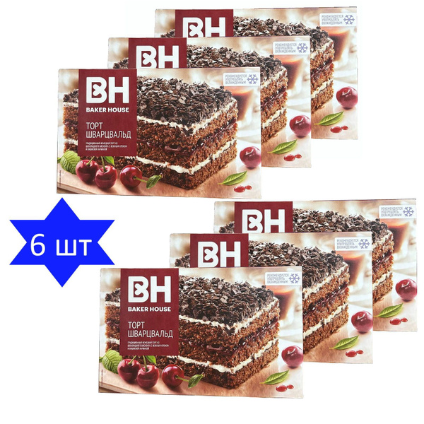 Торт " Шварцвальд " , Baker House , 350 грамм - купить с доставкой по ...