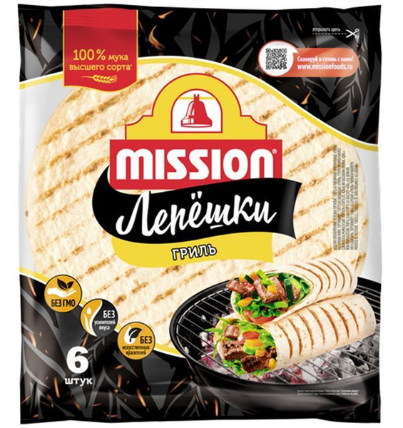 Лепешки Mission Тортильи пшеничные гриль, 6 шт. 250 г - купить с ...