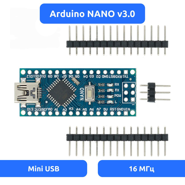 Контроллер Arduino Nano V3 0 нераспаяная на чипе Atmega328 Плата