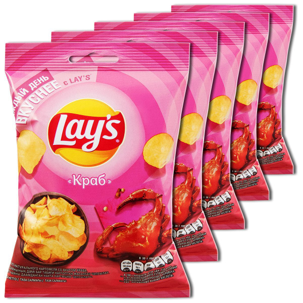 Чипсы Lays "Краб" 37 г (маленькая пачка), 5 шт. - купить с доставкой по выгодным ценам в ...