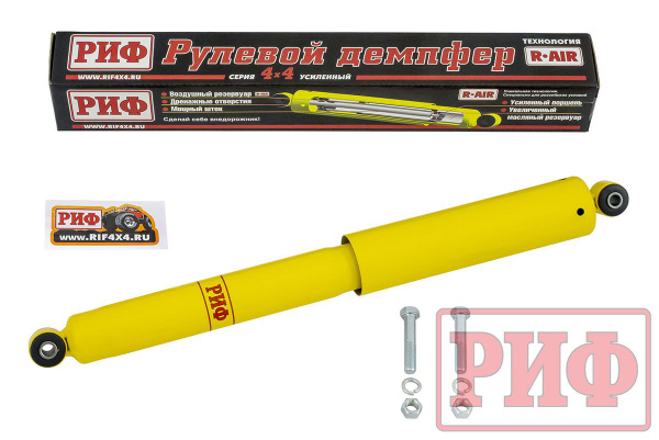 Демпфер РИФ рулевой УАЗ Патриот 2019+ для стандартных креплений ...