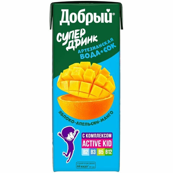 Сок Добрый Апельсин Манго Яблоко 0,2 л*15 шт - купить с доставкой по ...