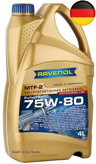 Трансмиссионное масло RAVENOL MTF-2 75W-80, синтетическое, 4 л - купить ...
