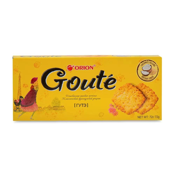Печенье затяжное Goute Orion, 72 г - купить с доставкой по выгодным ...