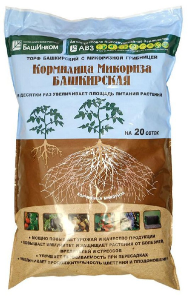Биопрепарат, Кормилица Микориза, для корней универсальная, 10л, ОЖЗ ...