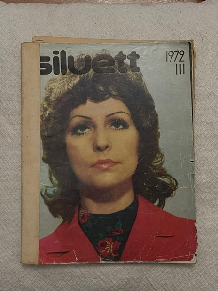 Журнал "Siluett" №3 1972 Журнал мод. Таллинский дом моделей с выкройками - купить с доставкой по ...