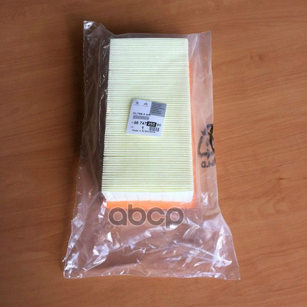 Фильтр воздушный Peugeot-Citroen_9674725580 - купить по выгодным ценам ...