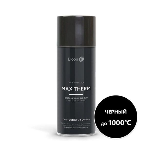 Аэрозольная краска Elcon до 1000°С Термостойкая, Кремнийорганическая, Матовое покрытие, черный ...