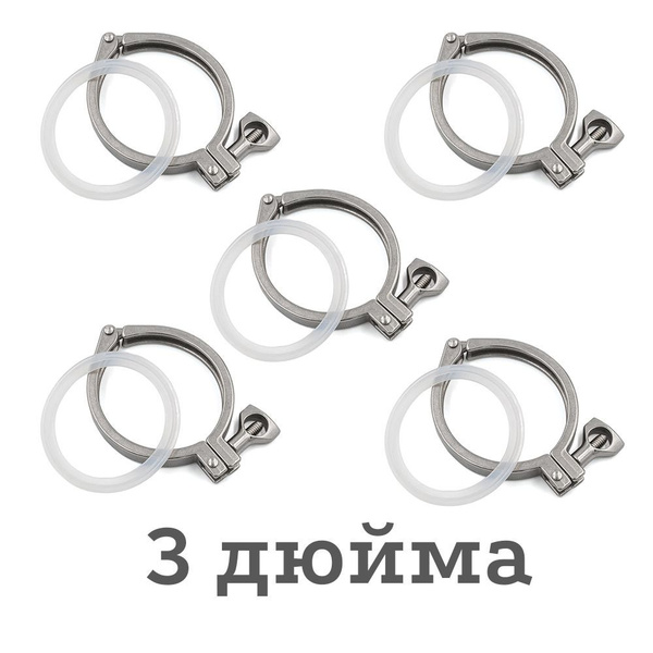 Хомут кламп 3 дюйма с силиконовой прокладкой, 5 шт. - купить с ...