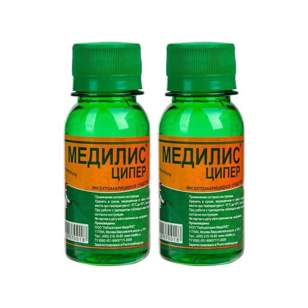 Медилис ципер средство от домашних насекомых 50мл, 2 шт - купить с ...