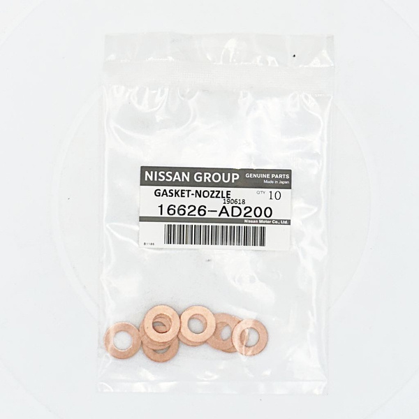 Прокладка форсунки NISSAN 16626AD200 для Nissan Almera Bassara Cabstar ...