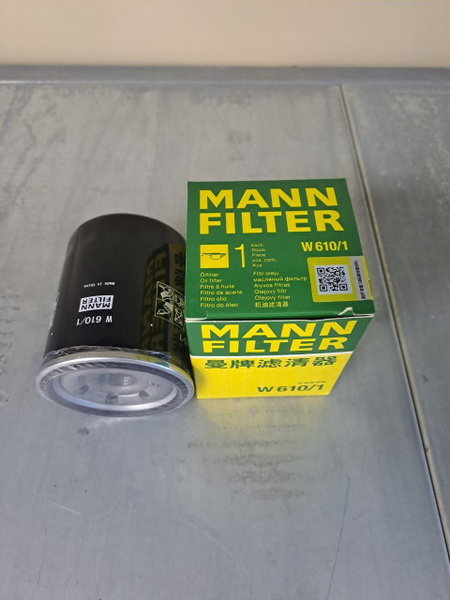 Фильтр масляный MANN FILTER W610/1 - купить по выгодным ценам в ...