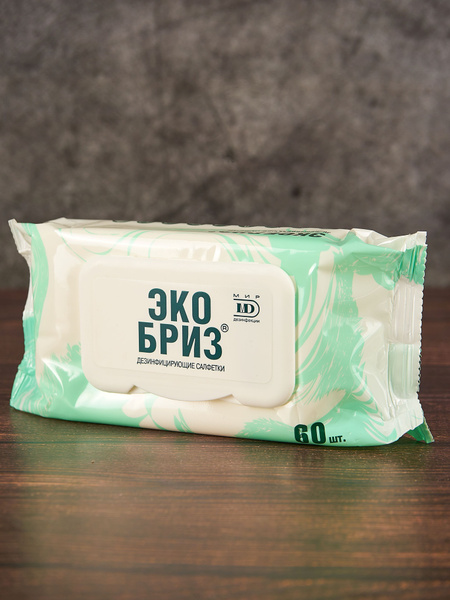 Дезинфицирующие салфетки Экобриз 60шт., Салфетки для дезинфекции ...