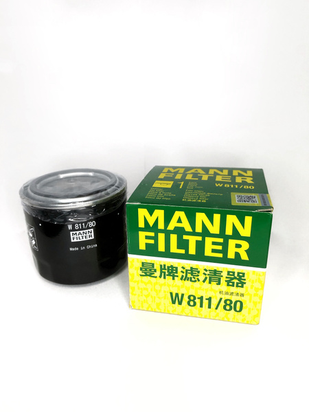 Фильтр масляный MANN FILTER W811/80 - купить по выгодным ценам в ...