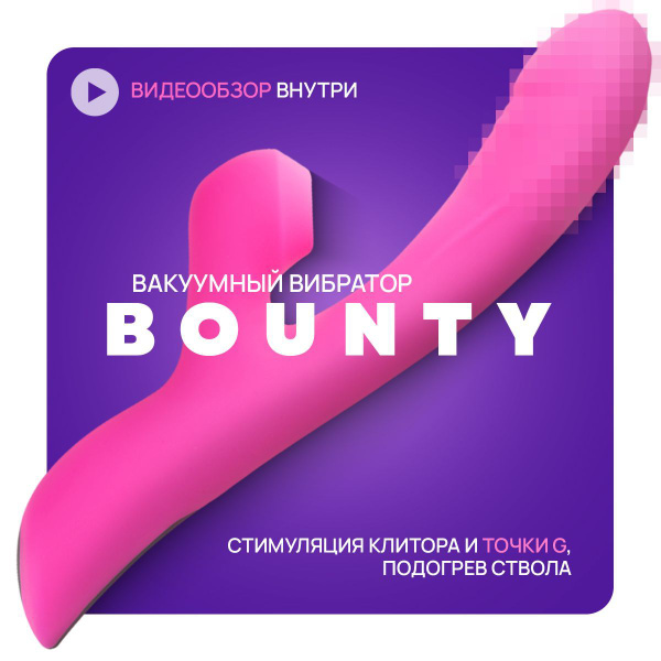 Вопросы и ответы о Вакуумный вибратор кролик для женщин для клитора ...