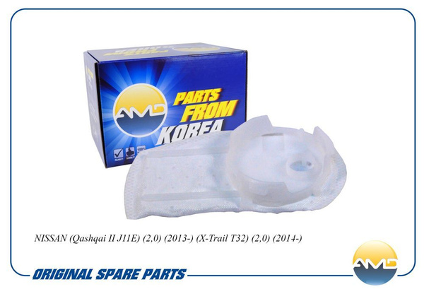 Фильтр бензонасоса 17040-4CM0B AMD.FP231 сетка для NISSAN Qashqai II ...