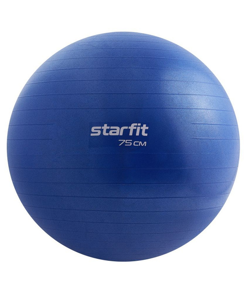 Starfit Фитбол, 75 см - купить по выгодным ценам в интернет-магазине ...