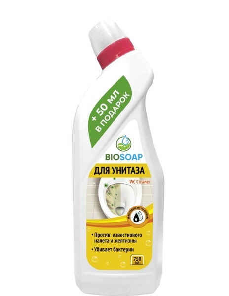 Средство для чистки унитаза Biosoap WC CLEANER 750 мл - купить с ...
