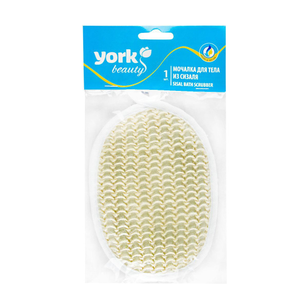 Мочалка для тела овальная из сизаля, York Beauty - купить с доставкой ...