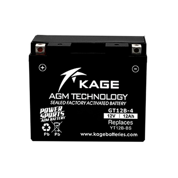 Аккумулятор для мототехники KAGE Аккумулятор YT12B-BS купить по ...