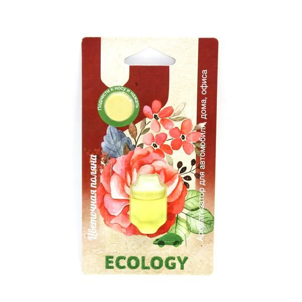 Ароматизатор Fouette Ecology мембранный Цветочная поляна купить на OZON по низкой цене (967973659)