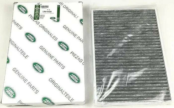 Фильтр салонный Land Rover Фильтр салона LR019589 - купить по выгодным ...