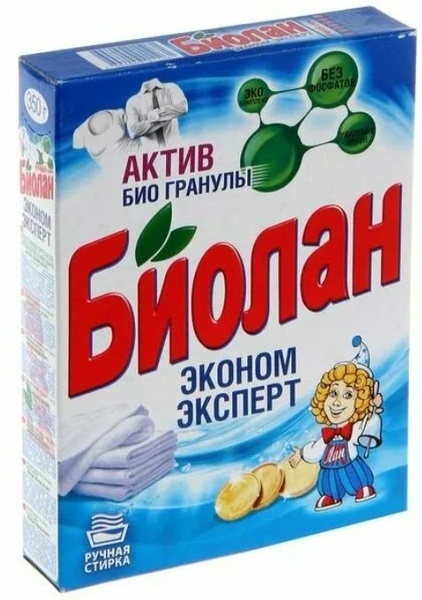 Биолан Стиральный порошок 350 г Для белых тканей, Для цветных тканей ...