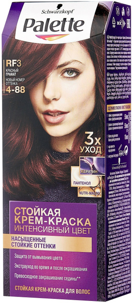 Краска для волос Palette RF3 Красный гранат - купить с доставкой по ...