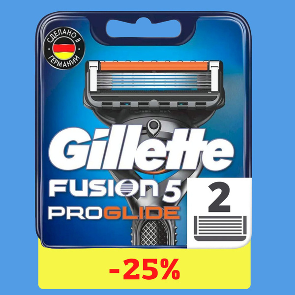 Сменные Кассеты Gillette Fusion Proglide , 2 шт / Сменные Кассеты ...