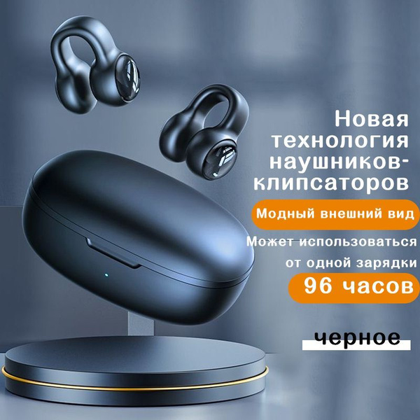 Наушники Вкладыши ERJI - купить по доступным ценам в интернет-магазине ...