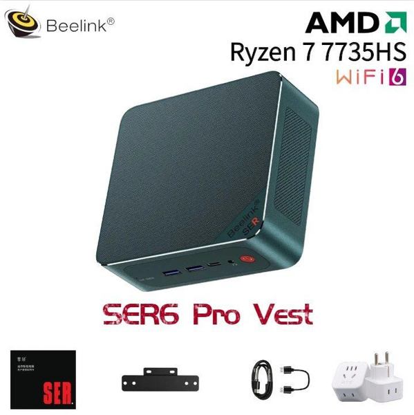 Микрокомпьютер SER6 Pro VEST_R7-7735HS DIY - купить по низким ценам в интернет-магазине OZON ...