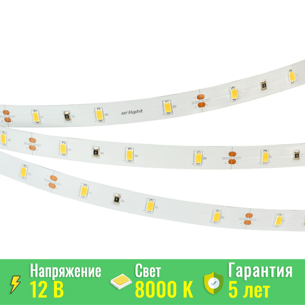 Светодиодная лента RT 2-5000 12V Cool (5630, 150 LED, LUX) (ARL, 7.2 Вт/м, IP20) Arlight 019730 ...