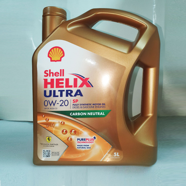 Масло моторное Shell 0W-20 Синтетическое - купить в интернет-магазине ...