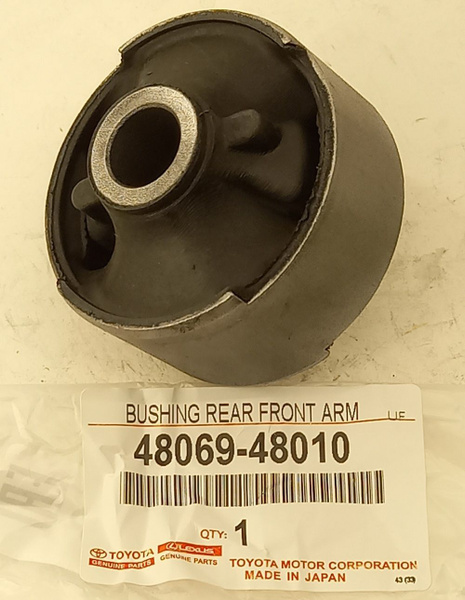 Сайлентблок задний переднего рычага Toyota (Тойота), 48069-48010 ...