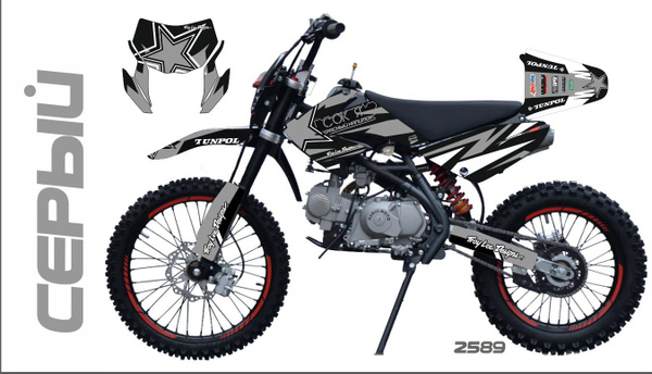 Наклейки на питбайк Kayo CRF 2015, Honda CRF, Racer RC125 PM/PE 2019 ...